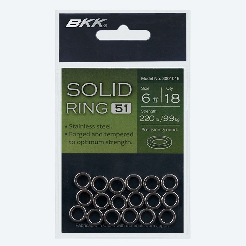ARGOLA SOLIDA SOLID RING-51 - Catalogo Bluefishing